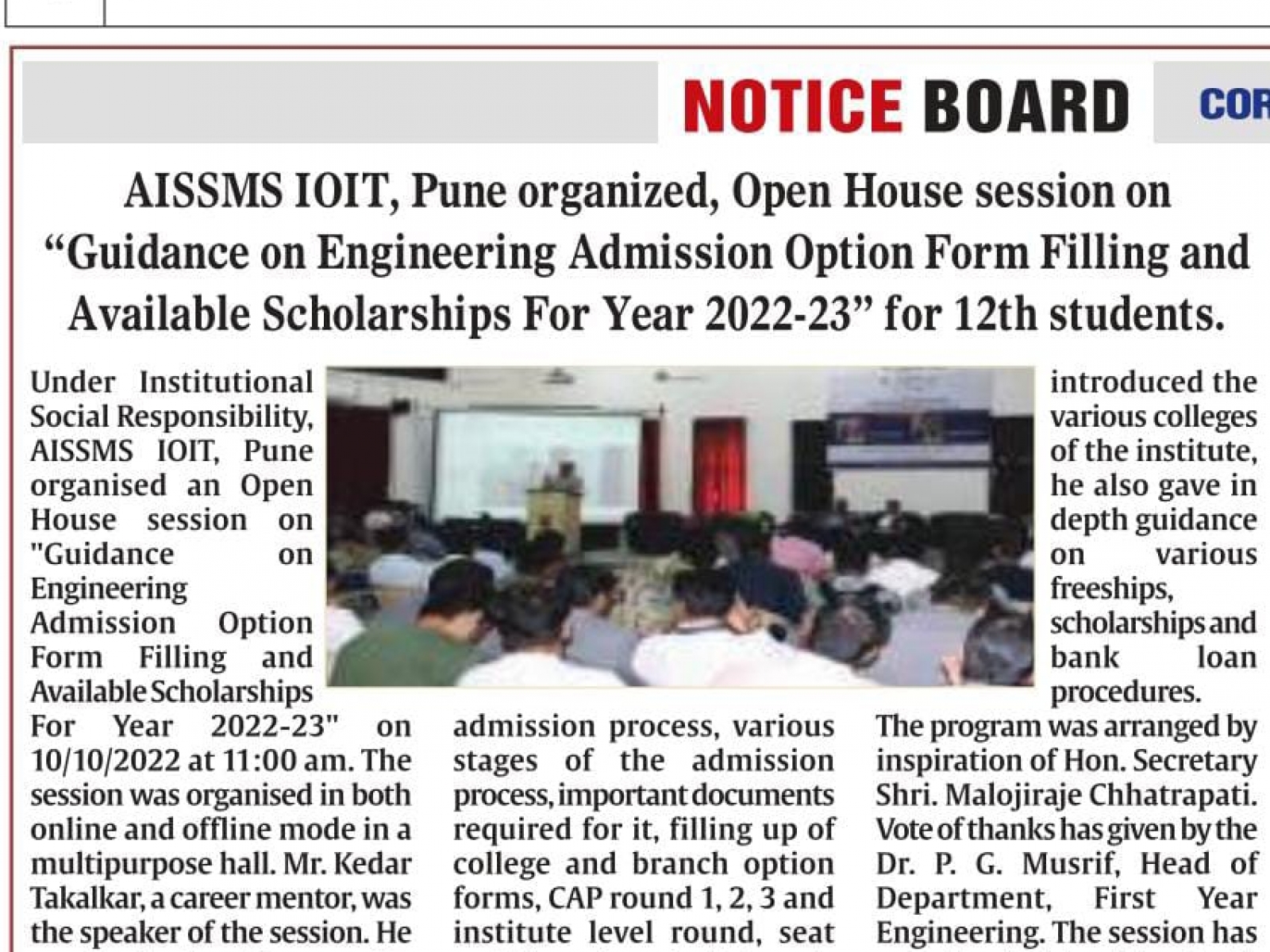 AISSMS IOIT is the best private engineering college under Pune ...
